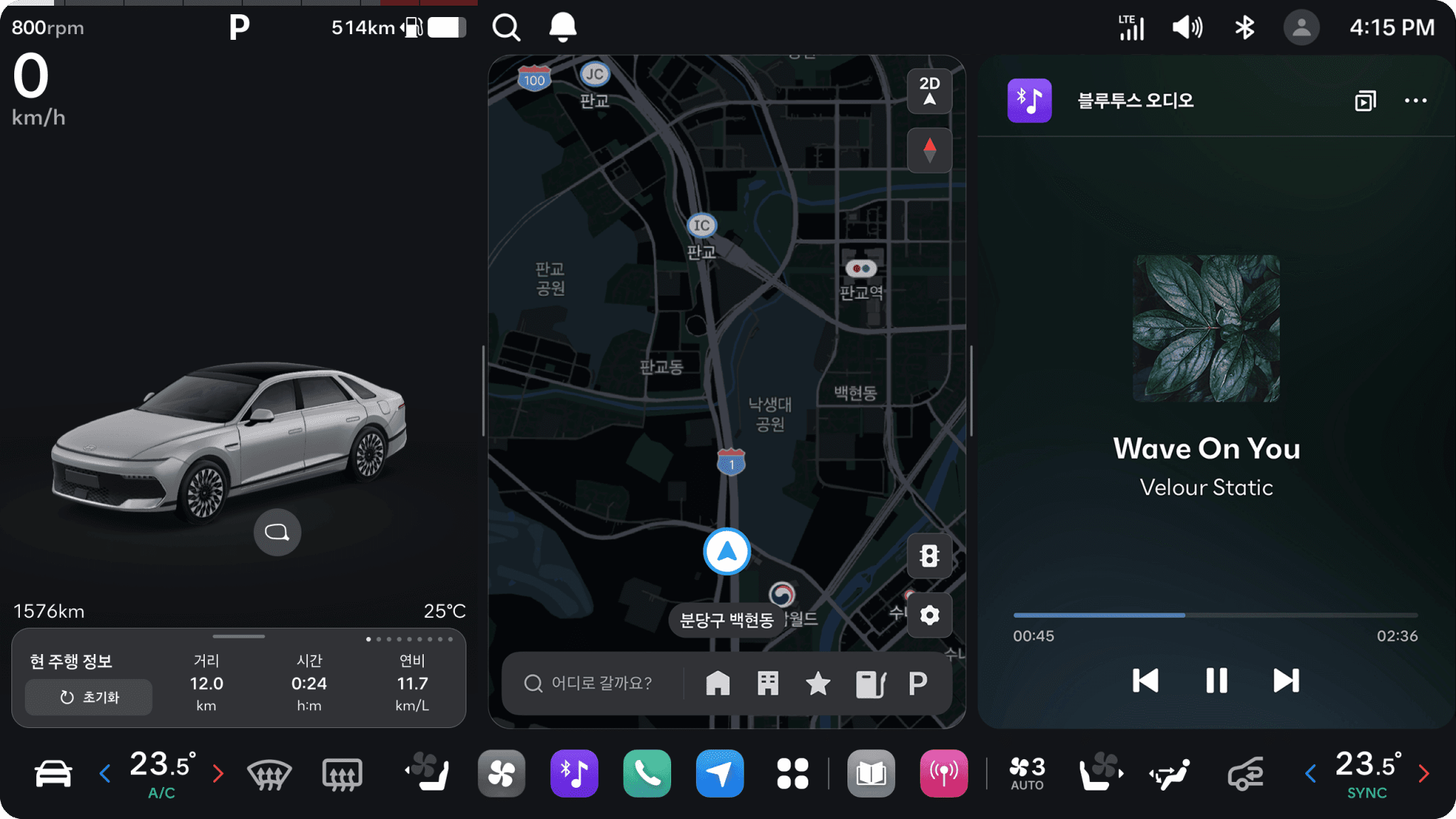 Hyundai Launches Pleos Connect, AI Infotainment System For 20 Million ...